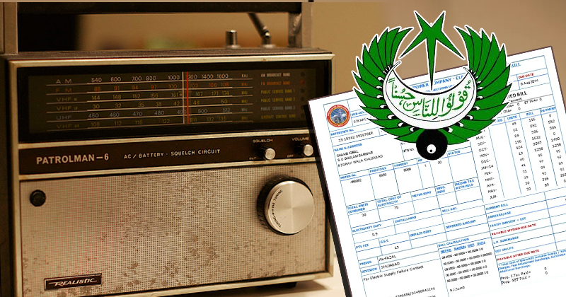بجلی کے بلوں میں ریڈیو پاکستان کی فیس بھی شامل کرنے کافیصلہ