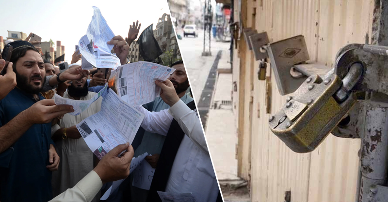 مختلف شہروں میں مہنگائی، بجلی کے زائد بل پر شٹرڈاؤن ہڑتال کے مناظر ...